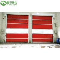 China High Speed Industrial Roller Shutter Door with 0.6-1.2m/s Operation Speed and -30°C to +200°C Temperature Range for sale