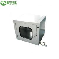 China Cleanroom Pass Through Box with Reduced Contamination and Improved Efficiency for sale