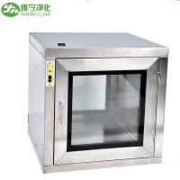 China SUS306 Static Pass Box for Clean Rooms - 600x600x600mm to 960x800x900mm Sizes with UV Sterilization for sale