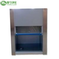 China Mini Laminar Clean Bench 0.2-0.6 m/s Wind Speed 550×460×700mm with 99.999% HEPA Filter Efficiency for sale