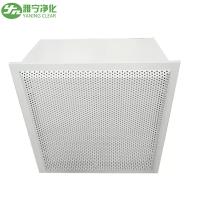 China 1500 m³/h HEPA Filter Box for Cleanroom Applications - ISO Class 6-8 Air Purification for Electronics & Pharmaceutical for sale