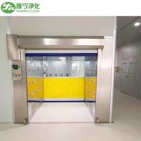 China Intelligent Cleanroom Cargo Air Shower with PVC Roller Fast Shutter Door - 25m/s Wind Speed, 99.99% HEPA Filtration for sale