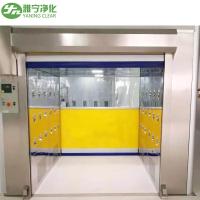 China Intelligent Cleanroom Cargo Air Shower with PVC Roller Fast Shutter Door - 25m/s Wind Speed, 99.99% HEPA Filtration for sale