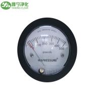 China Stainless Steel Raw Material Sampling Booth With Pressure Gauge And UV Light for sale