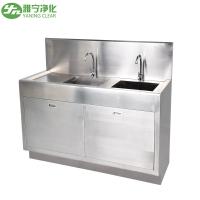 China Stainless Steel Laboratory Hand Wash Sink 1000-2400mm Manual Operation Customizable for sale