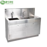 China Stainless Steel Laboratory Hand Wash Sink 1000-2400mm Manual Operation Customizable for sale