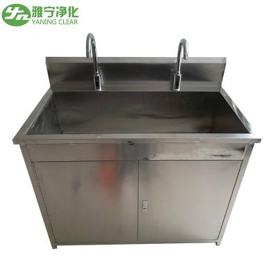 China Two Station Sensor Taps Medical Hand Wash Sink 1600×600×900mm Stainless Steel ISO13485 Certified for sale