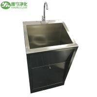China Stainless Steel Medical Hand Wash Sink for Operation Room 1600×600×900mm with Sensor Faucet ISO13485 Certified for sale