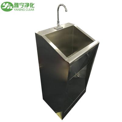 China Stainless Steel Medical Hand Wash Sink for Operation Room 1600×600×900mm with Sensor Faucet ISO13485 Certified for sale