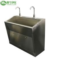 China Stainless Steel Medical Hand Wash Sink for Operation Room 1600×600×900mm with Sensor Faucet ISO13485 Certified for sale