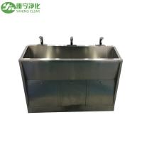 China Stainless Steel Medical Hand Wash Sink for Operation Room 1600×600×900mm with Sensor Faucet ISO13485 Certified for sale