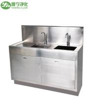 China YANING Multi-function Laboratory Hand Free Stainless Steel Hand Wash Sink Scrub Station for sale