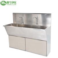 China GMP Standard Stainless Steel Scrub Sink Fully Automatic Hand Washing Sink 800x630x1350mm for sale