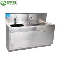 China YANING Multi-function Laboratory Hand Free Stainless Steel Hand Wash Sink Scrub Station for sale