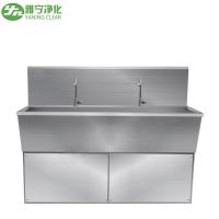 China YANING Multi-function Laboratory Hand Free Stainless Steel Hand Wash Sink Scrub Station for sale