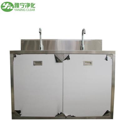 China Customized 304 Stainless Steel Medical Scrub Sink 0.8-1.2mm Thickness for Hospital Wash Basin for sale