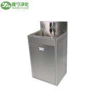 China Medical Hand Wash Sink with Sensor Faucet for Dustless Rooms - 1600×600×900mm Stainless Steel with ISO13485 Certification for sale
