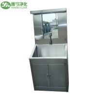 China 304 Stainless Steel Medical Hand Wash Sink 1800mm Hospital Scrub Sink for sale