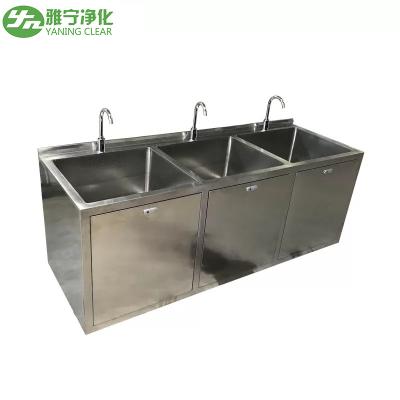 China Medical Grade Stainless Steel Sinks 1600x600mm with Sensor Faucet for OT Room for sale