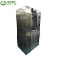 China Automatic Air Shower Pass Gate with Facial Fingerprint Reader for Class 10000 Clean Room - 25m/s Wind Speed, 99.99% Filtration for sale