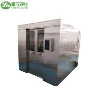 China Automatic Air Shower Pass Gate with Facial Fingerprint Reader for Class 10000 Clean Room - 25m/s Wind Speed, 99.99% Filtration for sale