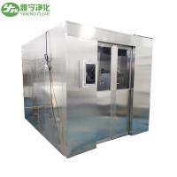 China Automatic Air Shower Pass Gate with Facial Fingerprint Reader for Class 10000 Clean Room - 25m/s Wind Speed, 99.99% Filtration for sale