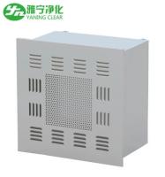 China ISO 5 High-efficiency Air Supply Diffuser Plate for Clean Room HEPA Filter Terminal Box for sale