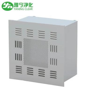 China ISO 5 High-efficiency Air Supply Diffuser Plate for Clean Room HEPA Filter Terminal Box for sale