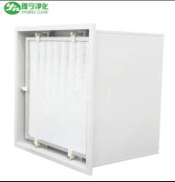 China ISO 5 High-efficiency Air Supply Diffuser Plate for Clean Room HEPA Filter Terminal Box for sale