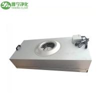 China Clean Room Embedded HEPA Filter Fan Filter Unit FFU 220V 50Hz for Energy Mining for sale