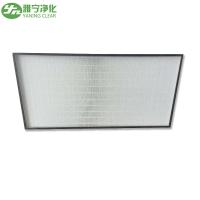 China Clean Room HEPA Fan Filter Unit with 99.995% Efficiency at 0.3µm and 800-2000 m³/h Air Flow for sale