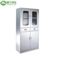 China Stainless Steel Medical Cabinet with 8 Drawers, 1.0-1.5mm Panel Thickness, Adjustable Shelves for Hospital Use for sale