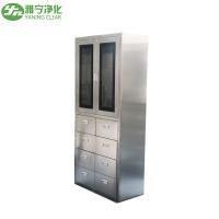 China Stainless Steel Medical Cabinet 0.6-1.2mm Thickness with Custom 1200mm Dimensions for Hospital Storage for sale