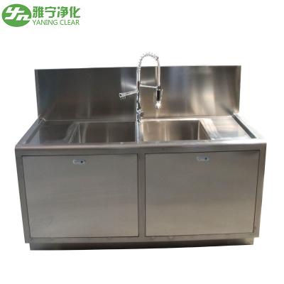 China Medical Grade Two Basin Laboratory Sink with Adjustable Faucet - 1600×600×900mm Stainless Steel with ISO13485 Certification for sale