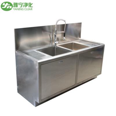 China GMP Standard Stainless Steel Scrub Sink Fully Automatic Hand Washing Sink 800x630x1350mm for sale