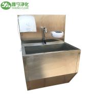 China Stainless Steel Medical Hand Wash Sink with Hand Dryer - 1000x600x1780mm One Person Model for Food Industry for sale