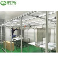 China SS304 Class 1000 Clean Room Booth 170W FFU Power 1 Year Warranty for sale