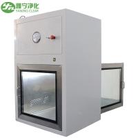 China Dynamic Cleanroom Pass Box ISO Class 5 Stainless Steel 440x600x500mm 220V for sale