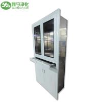 China GMP Standard Medical Cabinet Instrument Cabinet Anesthesia Cabinet 1300x900x350mm Hospital Storage for sale