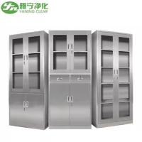 China GMP Standard Medical Cabinet Instrument Cabinet Anesthesia Cabinet 1300x900x350mm Hospital Storage for sale