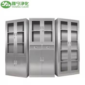 China GMP Standard Medical Cabinet Instrument Cabinet Anesthesia Cabinet 1300x900x350mm Hospital Storage for sale