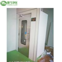 China Color Steel Induction Cleanroom Air Shower Two Side Blow 1800x2300mm 380V for sale