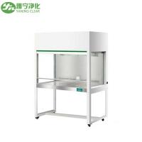 China Vertical Laminar Flow Clean Bench with 730mm Work Surface Height and <60dB Noise Level for Food Industry for sale