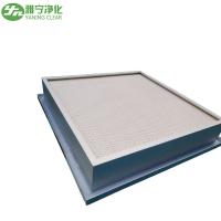 China U15 ULPA Air Filter Liquid Tank Sealing For Pharmaceutical Engineering for sale