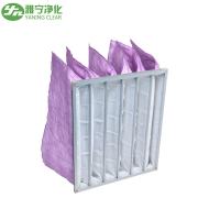 China Aluminum Frame Rigid Bag Filter , Non Woven Air Filter Welding System for sale