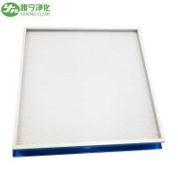 China U15 Gel Seal HEPA Filters with Blue Jelly Glue - H13/H14 Grade 99.99% Efficiency for 0.3μm Particles for sale