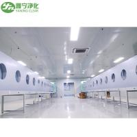 China YANING Ceiling FFU Fan Filter Unit HEPA H14 0.45m/s Cleanroom ISO14644 for sale