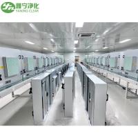 China YANING Ceiling FFU Fan Filter Unit HEPA H14 0.45m/s Cleanroom ISO14644 for sale