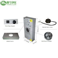 China FFU Fan Filter Unit with HEPA Filtration 0.45m/s Air Velocity for Cleanroom Applications for sale