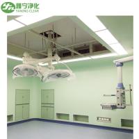 China Customized Laminar Air Flow Ceiling System for Operating Rooms - 2600×2400mm Air Supply, 99.9999% Filtration for sale